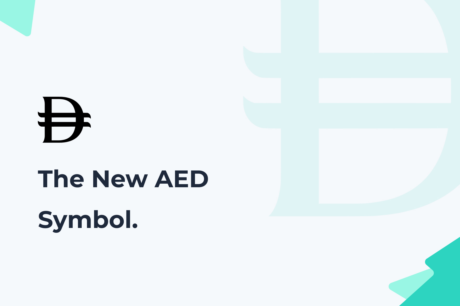 The New AED Symbol